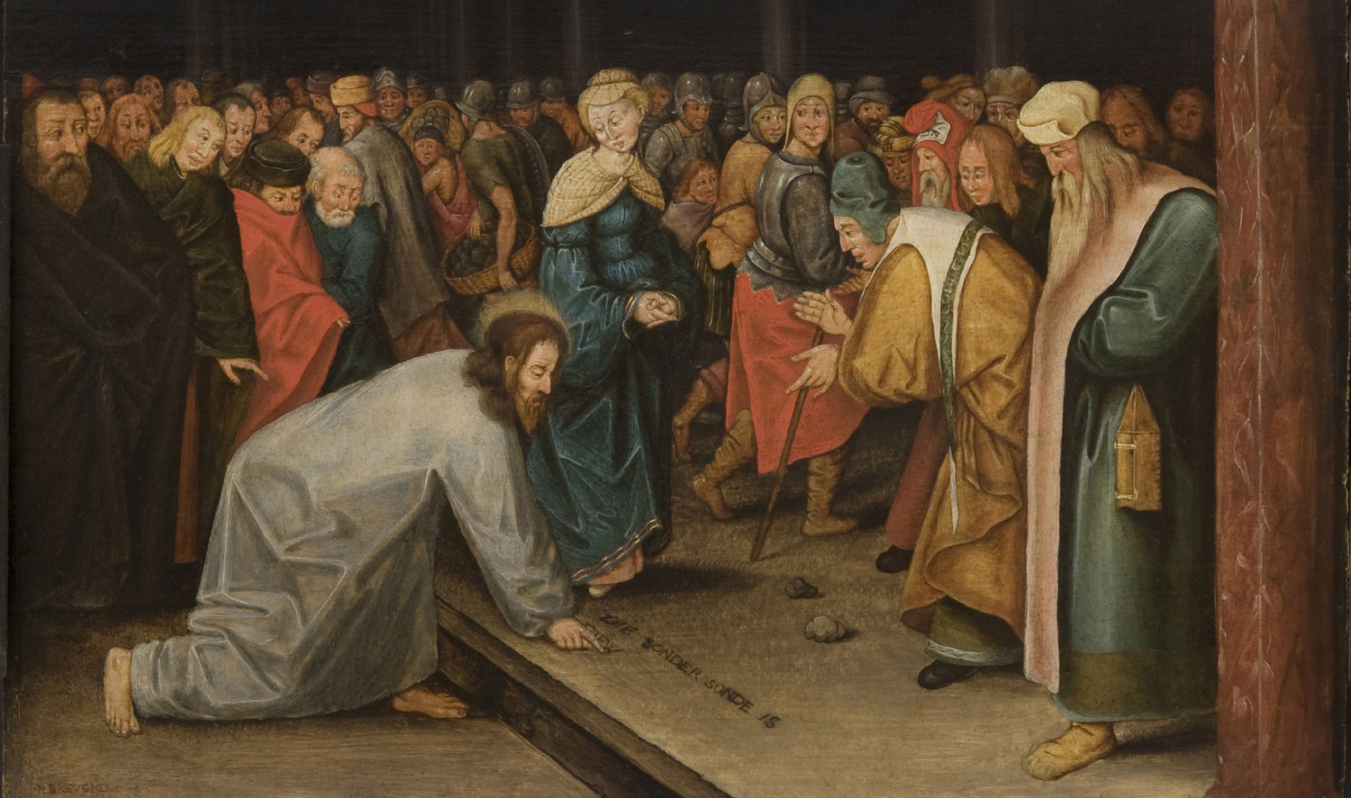 Kvinden grebet i ægteskabsbrud | Bibelselskabet